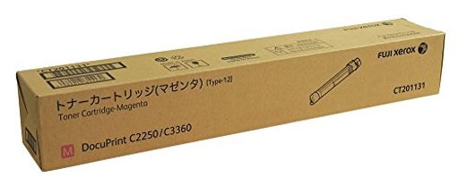 タイプ:純正 色:マゼンダ 対応メーカー:富士ゼロックス