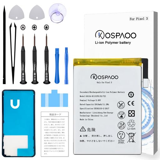 【適用機種】ForGooglePixel3【G013A-B】&amp;HTCBlueline、電池モデル:G013A-B、「設定右向き矢印デバイス情報右向き矢印機種名右向き矢印Pixel3」で機種を確認できます。このGooglePixel3...