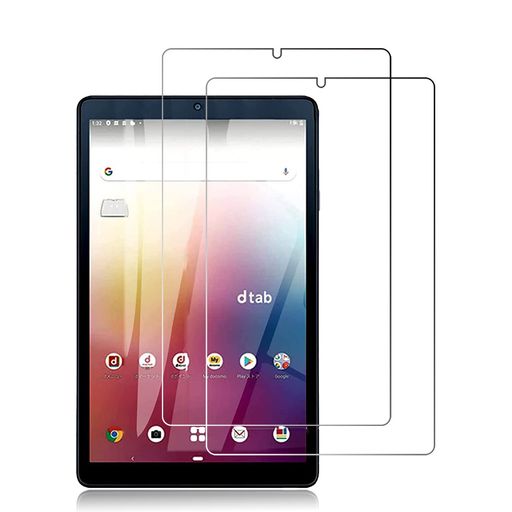 【対応機種】 FOR dtab Compact d-42A docomo 保 護フィルム。 【表面硬度9H・飛散防止】ガラスフィルム9H硬度レベルの製旭硝子素材、。ハサミやカッター、鍵などでひっかいてもキズが付きません。万が一フィルムが破損...