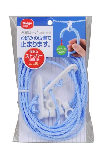 商品サイズ:長さ5m 重量:57g 材質:ポリエチレン・ポリプロピレン 原産国:日本 ストッパー4個付き