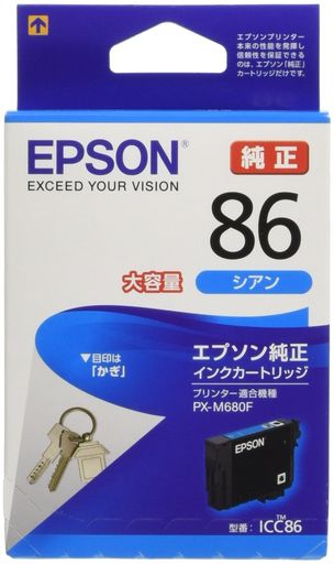 対応機種:PX-M680F 目印は「かぎ」 Brand:エプソン 商品の重量:‎‎40g 梱包サイズ:14.2x8.3x2.3cm