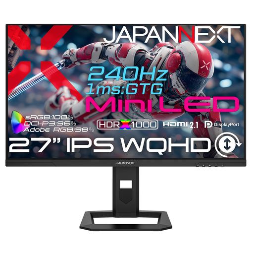 ゲーム 27インチのIPSパネルを搭載し、MiniLEDバックライトを採用したWQHD(2560x1440)解像度のゲーミングモニターです。WQHD(2560x1440)解像度はフルHD(1920x1080)解像度より+78%も高精細で、ゲ...