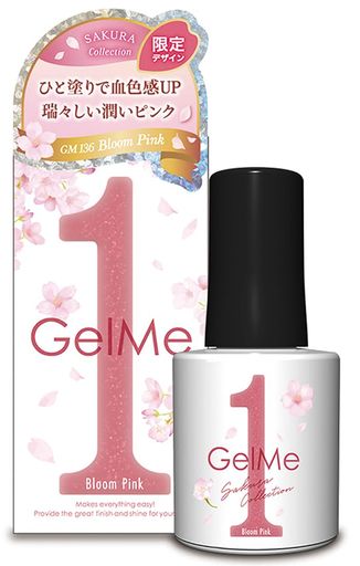 塗って硬化するだけ サロン級のツヤ&amp;ぷっくり感 一度塗りでも発色キレイ