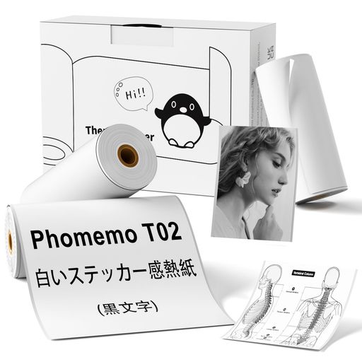 感熱紙-PhomemoT02自己接着感熱紙50mm*3.5m/rollの1箱あたりの3ロール、黒いテキストは耐光性環境で10年間印刷内容を保ちます PhomemoT02/Q02/M02L/M02X/M02/M02S/M02PRO/M03/M...
