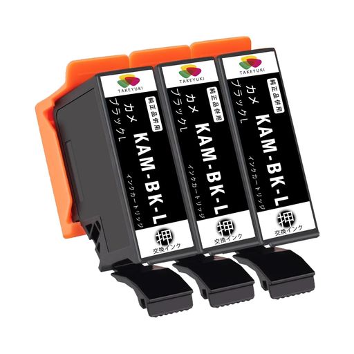 【対応プリンター】:EP-881AB881AN881AR881AW882AB882AR882AW883AB883AR883AW884AB884AR884AW885AB885AR885AW 【大容量互換インク】弊社の互換インクKAM-6CLは...