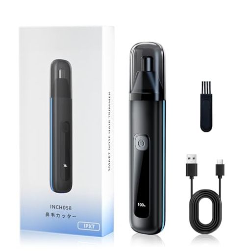 ライトシェーピング 鼻毛カッターメンズ鼻毛切りレディース小型エチケットカッター電動LCD画面1台多役眉毛耳毛切り男性水洗い可能電動シェーバーはな毛カッター低騒音IPX7防水Type-c充電式軽量持ち運び便利男女兼用出張/プレゼント