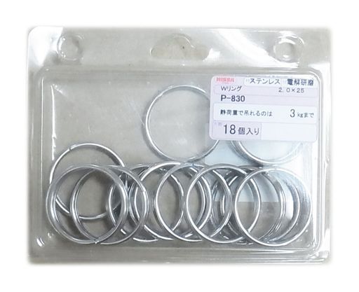 抗張力(kgf):90 仕上げ:電解研磨 1パックの内容:SWR20-25x18個 参考使用荷重:3.0kg 線径:2.0mm