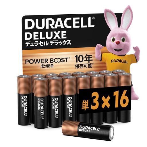 Duracell(デュラセル) アルカリ乾電池 より多くのパワーを生み出す「POWERBOOST 成分」配合。※IEC 2021年標準試験における平均値でのデュラセル・デラックスとの比較。 PC用マウス/キーボードにオススメ!より長持ちなデ...