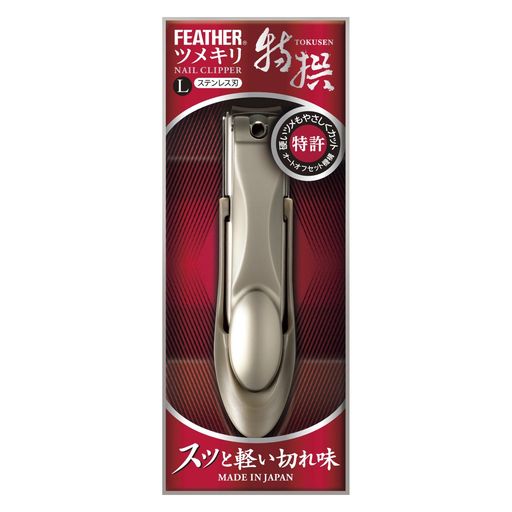 商品サイズ(幅x奥行x高さ):50mmx27mmx132mm 内容量:1個 原産国:日本 [刃部]ステンレス刃物鋼[レバー]亜鉛ダイカスト[ヤスリ]ステンレス 日本品質の進化形「スッと軽い切れ味」