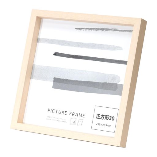 本体サイズ:323x323x35mm 重さ:0.8kg 素材:木製 付属品:吊り金具、紐、スタンド UVカットアクリル仕様