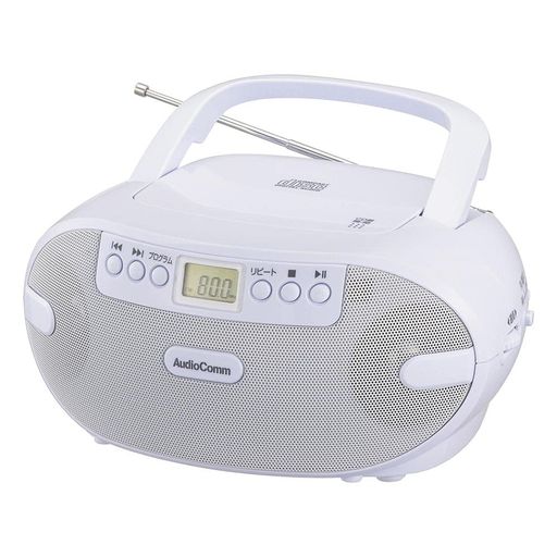【 特 長 】 ◆AM/FM(ステレオ受信)ラジオ付きCDプレーヤー ◆手軽に持ち運べるコンパクトタイプ ◆外部機器のスピーカーとしても使用可能 ◆コンセント、電池の2電源対応(専用電源コード付属、電池別売) ◆口径66mmスピーカー2基搭...