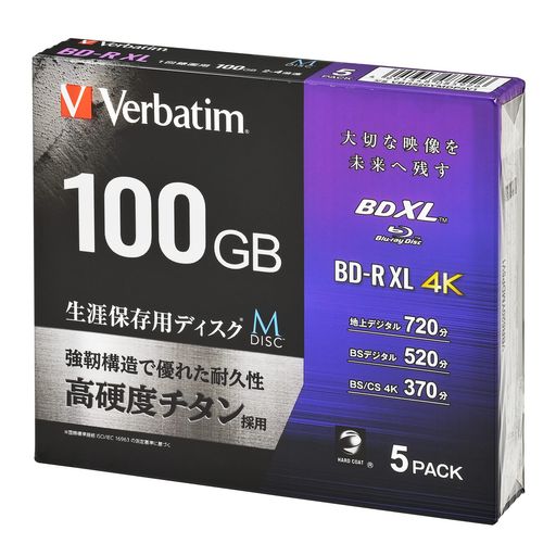 M-DISC長期保存BD-RXL(100GB) 1回録画用 録画時間:地デジ720分/BSデジタル520分/BSCS4K370分 盤面印刷:○(ホワイト)/範囲:22mm-118mm(ワイド) 倍速:2-4倍速ケース:5mmスリムケース入り...