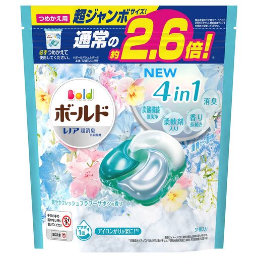 高洗浄力 ひとつで完璧!炭酸機能による強洗浄x柔軟剤in ブラント名:P&amp;G メーカー名:P&amp;G 商品の重量:625g 原材料:界面活性剤(65%直鎖アルキルベンゼンスルホン酸塩、純せっけん分(脂肪酸塩)、アルキルエーテル硫...