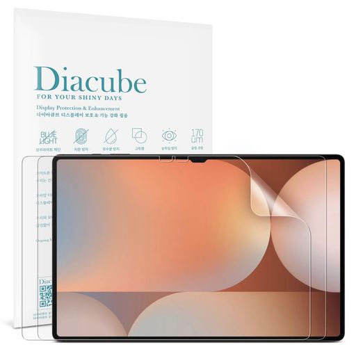 【対応機種】Samsung Galaxy Tab S10 Ultra/S9 Ultra/S8 Ultra 14.6 inch インチ 共用に設計 アンチグレアマットフィルム。S Penやその他のアクティブスタイラスペンと互換性があります。ご...