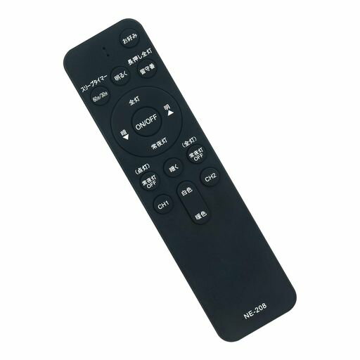 【違反感なく使用】純正品と同等の機能性とデザイン性を備えており、違和感なく使用可能です。