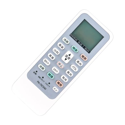 販売の商品は代用リモコンです。純正リモコンと同様の機能性を備え、スムーズな操作を実現します。 電池を入れるとすぐに使うことができます。 使用の電池:単4形乾電池2本(別売) 代用リモコン:ACXA75C00540 対応機種:CS-226CF...
