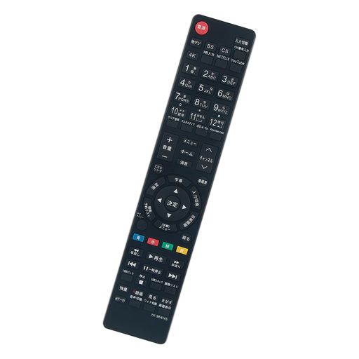 【対応リモコン】EN-32954HSEN3AD39TSEN3AE39HEN3A40EN3A39EN2P27EN3Z39HEN3P39EN-32964HSEN3M39EN3B40HEN3AH39H 純正リモコンの機能を全て網羅しており、軽くて...