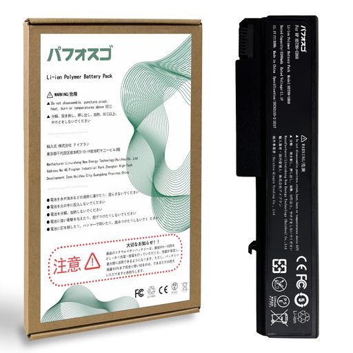 【適用機種】ForHPHSTNN-UB68【HPProBook6450/6550/6440b/6540b/6530/6555/6445bシリーズ】【EliteBook6930p/8440p/8440wシリーズ】【BusinessNotebo...