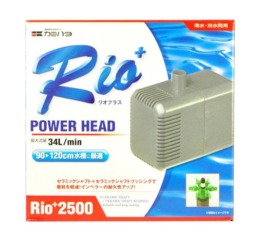 インドア 本体サイズ (幅X奥行X高さ) :9.6x15.6x14.8cm 本体重量 :1030g 原産国 :台湾(台湾省/中華民国)