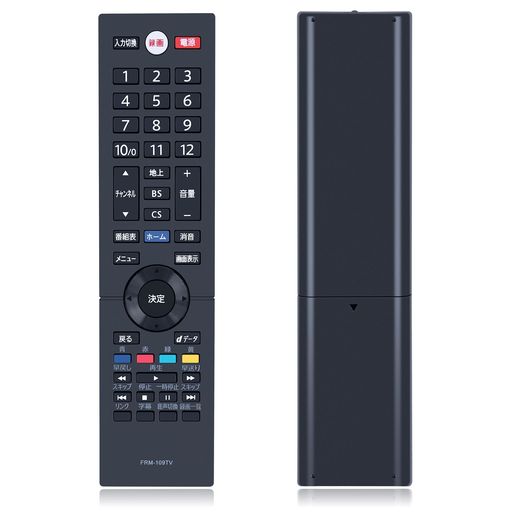 【簡易リモコン】純正リモコンの全機能を網羅し、軽くて使いやすい。 【適用機種】フナイリモコンFL-43U3040FL-50U3030FL-43U3030FL-55U3020FL-50U3020FL-43U3020FL-65UP520FL-5...