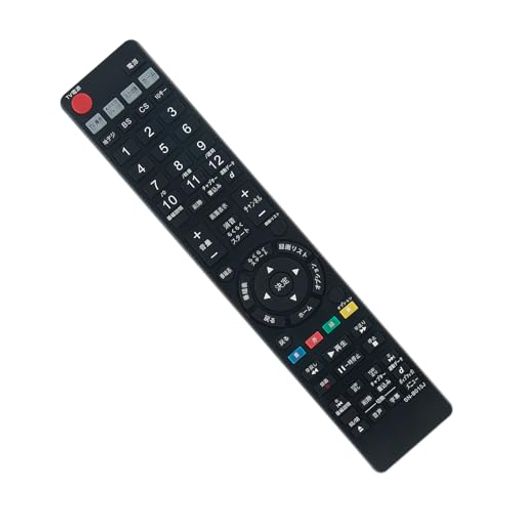 ■純正リモコンと同機能のボタンが設置されており主な機能は全て使用できます。 ■代用リモコン:RMT-B015J(149262812) ■対応機種:BDZ-E520BDZ-E510BDZ-ET2200BDZ-ET1100BDZ-EW1200B...