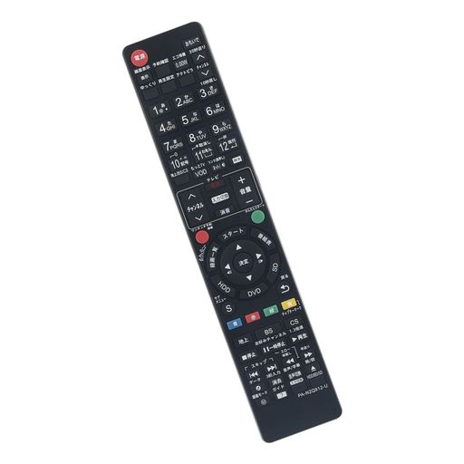 【代替リモコン】N2QAYB000919 通常には設定不要です電池を入れるとすぐに使えるリモコンです。(使えない場合には、付属された説明書を参照して設定を行ってから操作してください。) 電池は付属しておりませんので別途お買い求めくださいませ...
