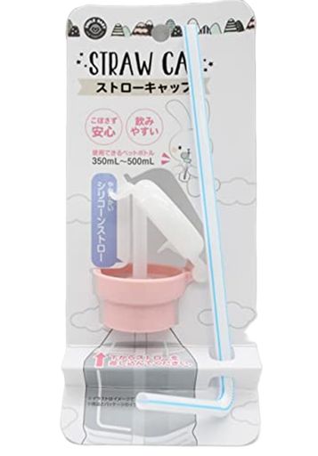 ■飲みやすい細口タイプ ■ワンプッシュ!オープン ■ストロー付き ■350~500mlのペットボトルに使用できます ■パッケージサイズ(約)幅100x高200x奥35mm ■商品サイズ(約)幅52x高36x奥36mm ■単品重量(約):18...
