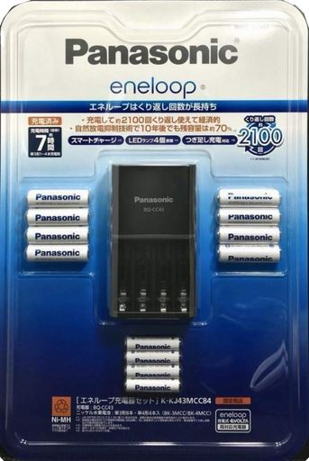 エネループ充電器セット 単三形8本 単四形4本