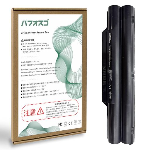 【適用機種】ForFujitsuFPB0239【LifeBookSH760/SH782/L1010/P1630/S751/C】【LifeBookP8110/AH54/H/FMV-BIBLO/MG50U/SH771/AH572】【FMV-R8...