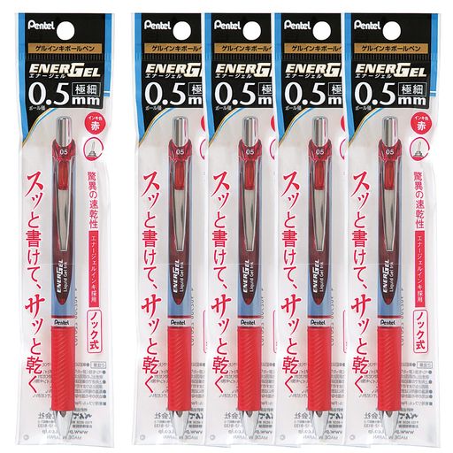 パック入りサイズ/重さ:45x15x200mm/12g ボール径:0.5mmニードルチップ 材質:後軸、頭冠:再生PCノック、前軸:ABS、樹脂めっきグリップ:エラストマークリップ:鉄