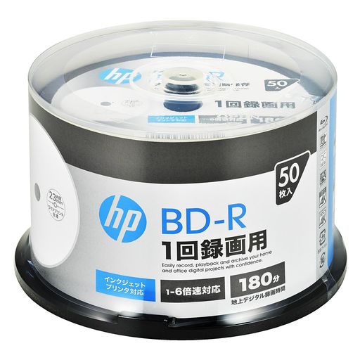 50枚パック 録画時間:地デジ180分/BSデジタル130分/BS/CS4K90分 盤面印刷:○(ホワイト)/範囲:22mm-118mm(ワイド) 倍速:1-6倍速 記憶容量:25GB(片面1層) 1回録画用