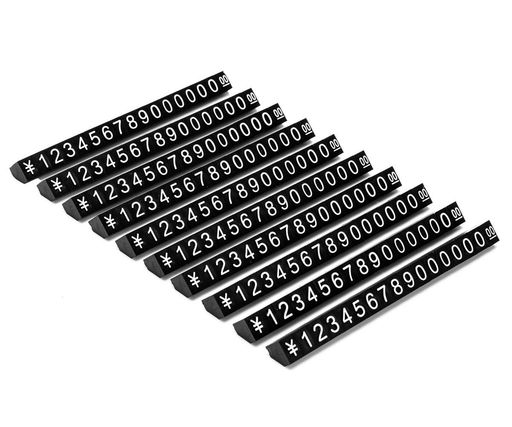 商品構成:プライスキューブ10本 商品内訳:0番、6個/1~9番、各1個/¥番、1個/00番、1個。合計17個(各セットごと) 商品寸法:(1ピースあたり)長さ約7mm/高さ約10mm