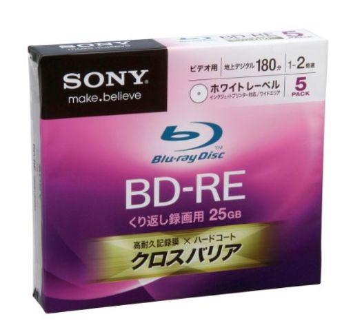 規格:-RE / 容量(GB):25 種類:AV用 / 記録面:片面1層 / 2倍速 入数:5 盤面印刷:可 / 印刷面:ワイド 著作権保護:CPS