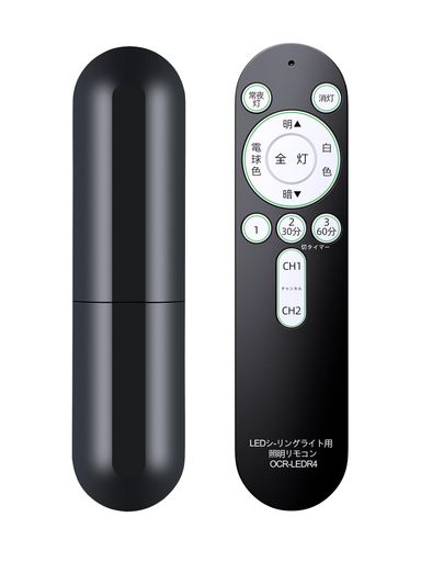 【簡易リモコン】このリモコンはシーリングライト代用リモコン、一部の機種と一部の機能(メモリ一、留守番、 時計など)に対応できないことがあります 【交換用リモコン】各社共通 国内6メーカー対応 東芝 パナソニック NEC シャープ 日立 OH...