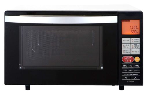 サイズ:幅47.0x奥行き36.0x高さ28.5cm 消費電力(50/60Hz):【電子レンジ】900/1200W・【グリル】930W・【オーブン【930W】 保証期間:1年 付属品:角皿、角網、取っ手、取扱説明書、保証書 コード長:1.4...