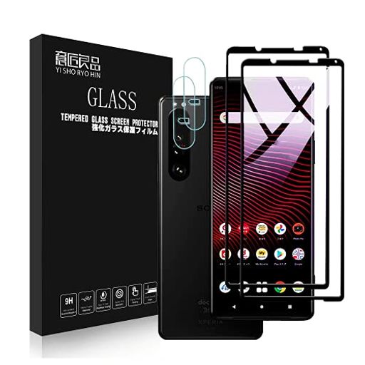 【対応機種】Xperia1III用SONYSO-51B/XQ-BC72/SOG03全面ブルーライトカットガラスフィルム2枚+カメラ保護ガラスフィルム2枚、合計4枚お得セット【180日安心保証!】ケースと干渉しない 【疲れ目を軽減】ブルーライ...