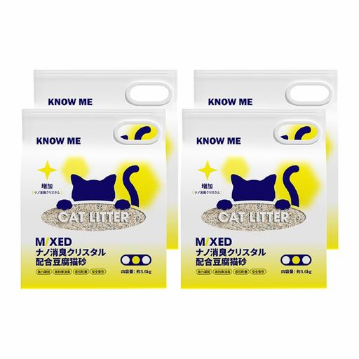猫砂 【瞬時に固まる猫砂】本猫砂は水分に触れると、たったの3秒で瞬時に固まり、異臭を包み込み、拡散を防ぎます。 【除臭率96%、静菌率92%】速やかに固まった後、除臭成分が効率的に異臭を除去し、10分以内の除臭率は96%に達します。鉱質砂土...
