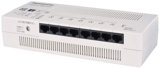 Switch-S8GPoE