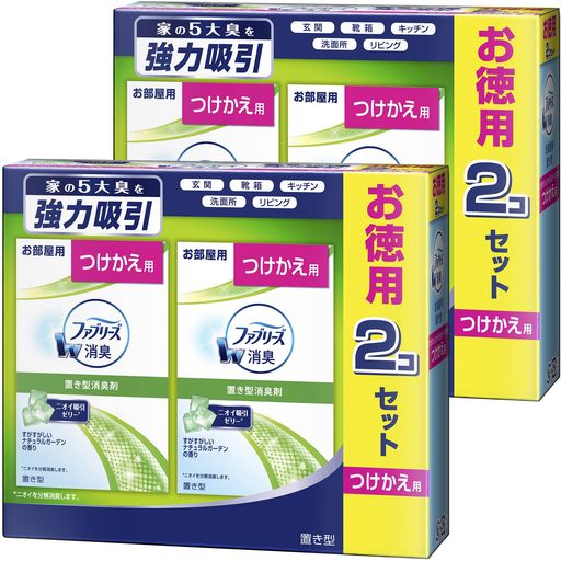 ニオイを強力吸引 どこに置いても邪魔にならないスッキリとしたデザイン 置き方も縦置き、横置きなど色々な置き方が可能 置き型消臭剤 内容量:つけかえ用130gx4個