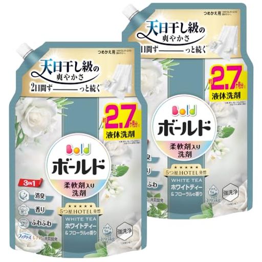 高洗浄力 🌞新しい洗濯洗剤のボールドジェルは部屋干しでも天日干し級の爽やかさ 🌞3IN1で強洗浄+W消臭+24h香り長続き 🌞心弾けるホワイトティー&amp;フローラルの香り 🌞...