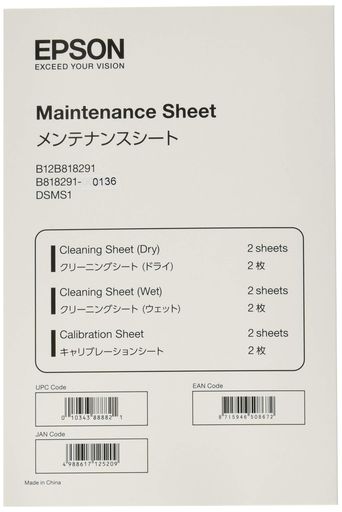 サイズ:約22.7x15.1x0.6cm 重量:約49.9g DS-30用メンテナンスシート 仕様:クリーニングシート(ウェット)x2枚、クリーニングシート(ドライ)x2枚、キャリブレーションシートx2枚 ※DS-30には、標準でクリーニン...