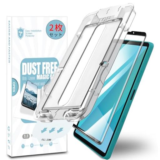 【対応機種】xperia10VIISO-52FSOG16用専用デザインです。ご注文の前に、お使いの携帯電話のサイズを確認してください。 【ガイド枠付き・自動除塵】最新の自動除塵ガイド枠が登場!!!被せる、引っ張る、たった2ステップで驚くほど...