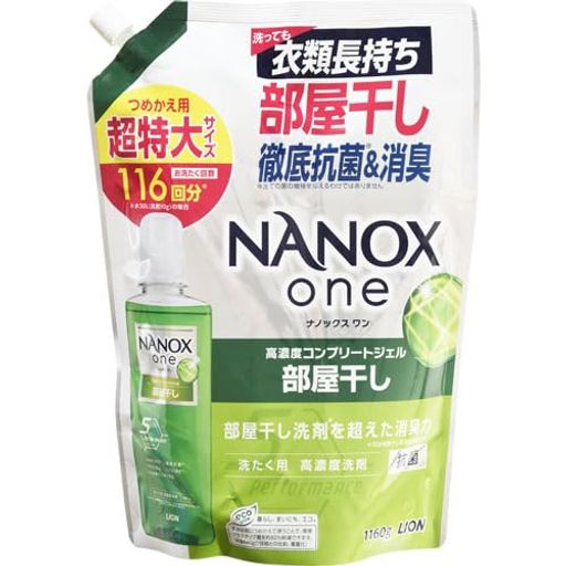 抗菌 常温