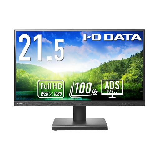 【100Hzに対応!残像感軽減で視認性が向上】一般的な60Hzのディスプレイより、約1.6倍高速に映像が書き換わります。画面のスクロールもスムーズになるため、残像感が軽減され、視認性が向上します。また、激しい動きの映像でもなめらかに楽しめま...