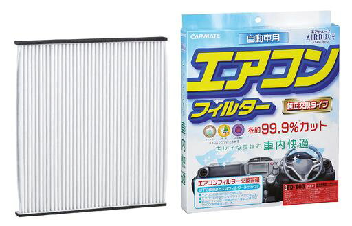 生産国:日本 材質・素材:ポリプロピレン、レーヨンアクリル系繊維 付属品:●内容物 : フィルター本体、交換方法、交換目安シールx各1個