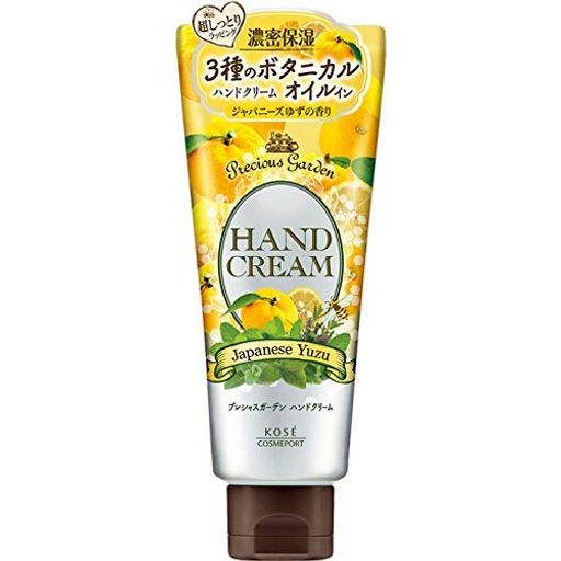 乾燥 モイスチャライジング