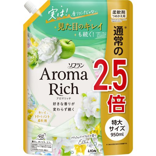 長時間にわたって香りを保つ 950mL 商品サイズ (高さx奥行x幅): 120mmx200mmx290mm ブラント名: ソフランアロマリッチ メーカー名: ライオン