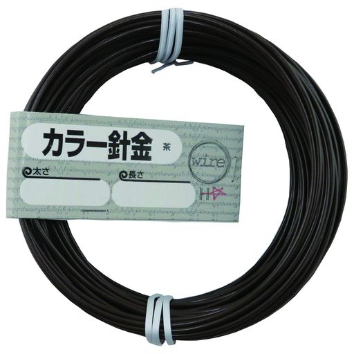 使用荷重:13kgf。なまし鉄線にPVC(ポリ塩化ビニール)を被膜した針金です。 手で曲げられます。軟らかく、折り曲げ・ねじり・巻き付け等が容易で広い範囲で使用できます。 カラーバリエーションは全10色。緑・薄緑・白・黒・茶・グレー・青・赤...