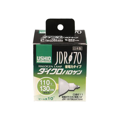メーカー型番:G-192H サイズ:バルブ径7x全長7.8cm 本体重量:89g 原産国:日本 口金:E11 定格電圧:110V 定格消費電力:75W 定格寿命:約3000時間 ビーム角:狭角10°