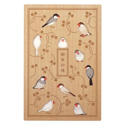 サイズ:B6変形(W120xD15xH180mm)